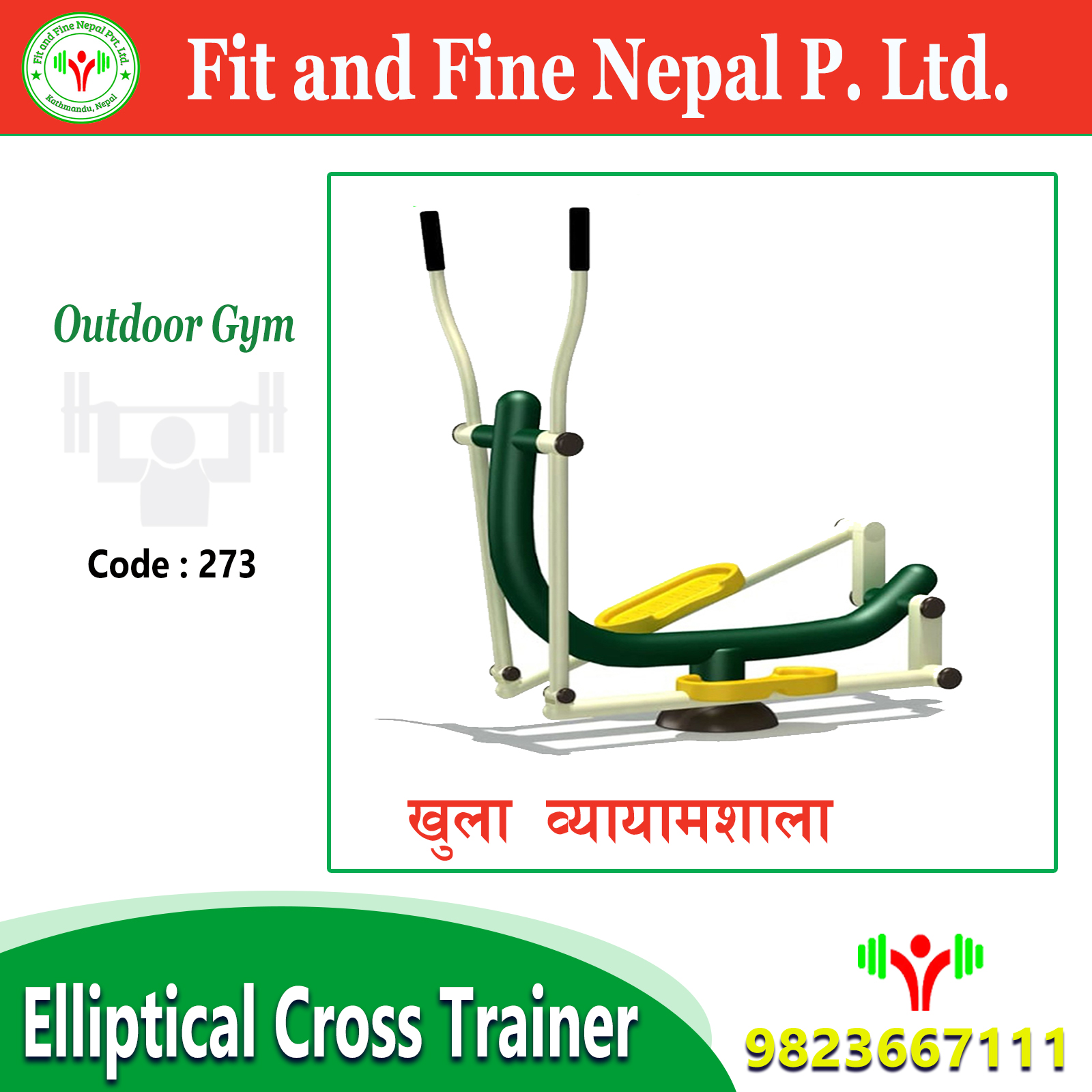 Fit and Fine Nepal